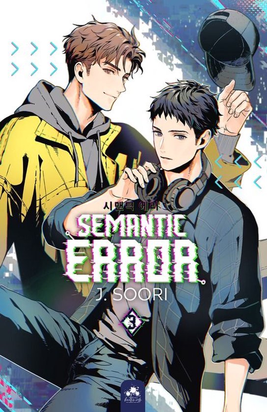 Semantic Error 3 - Semantic Error 3 (ebook), J. Soori | 9791038138759 ...