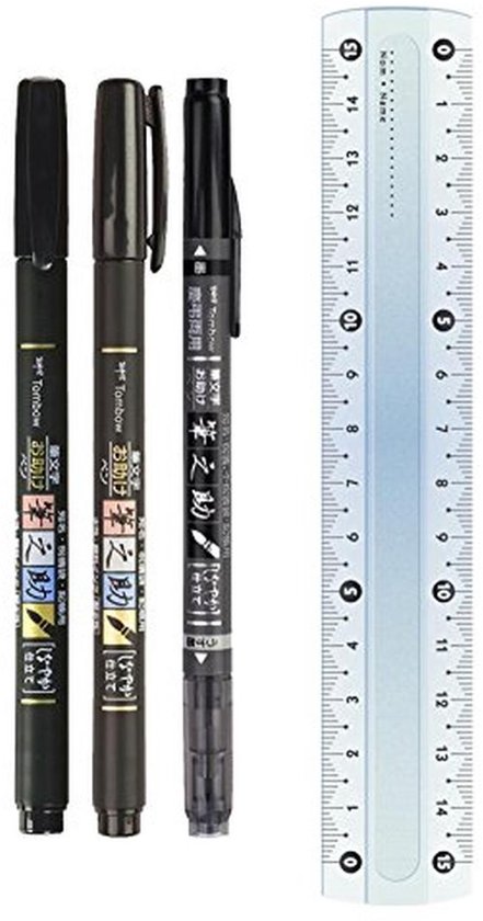 Set van 3 Fudenosuke Brush Pennen en Dubbele Brush Pen in Zwart en ...