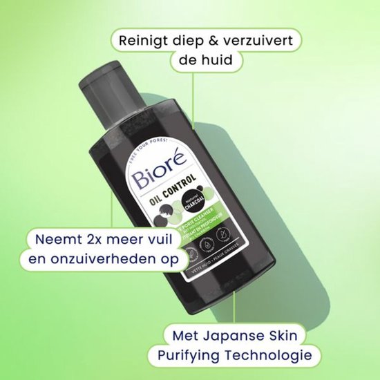 Bioré – Houtskool Reinigingsgel – Gezichtsreiniger – 200 ml ...