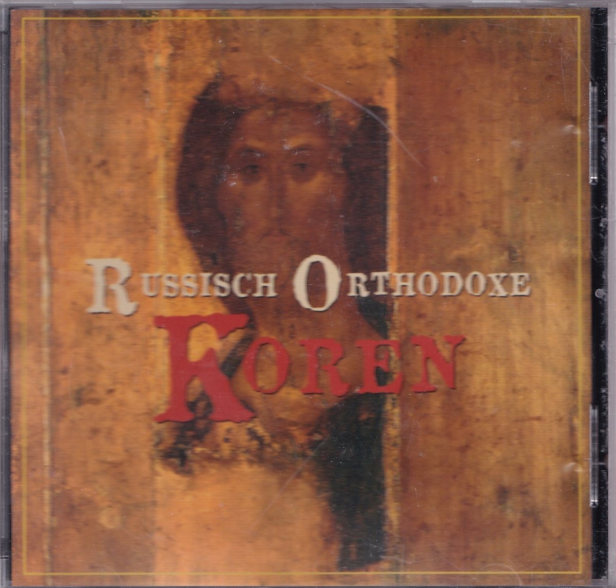 Russisch Orthodoxe Koren - Diverse koren en artiesten, Diverse koren en ...