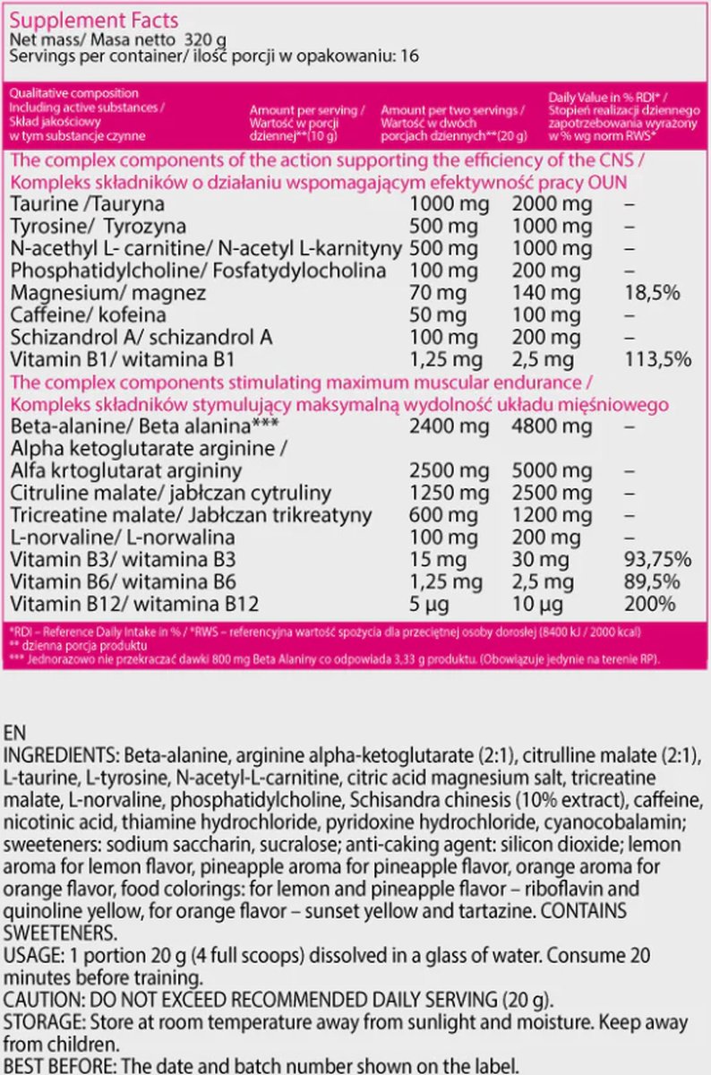 IHS - IRON PUMP - Pre Workout 320G | bol.com