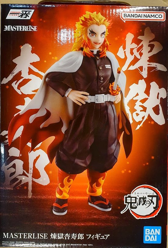 DEMON SLAYER - Kyojuro Rengoku - Figure The Hashira Ichibansho 26cm ...