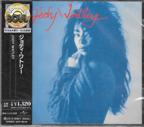 Jody Watley - Jody Watley (CD) | 4988031522264 | Boeken | bol