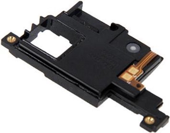 Mobiele telefoon rinkelen voor Galaxy Y / S5360 | bol.com