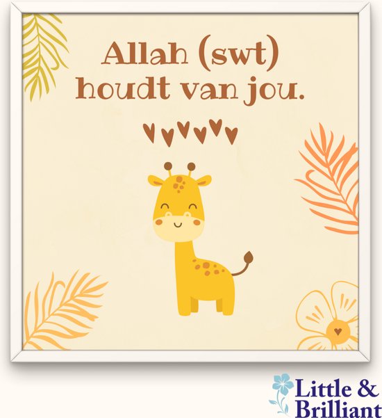 Islam kinderposter met lijst - Kinderen - Baby - Poster - Islam ...