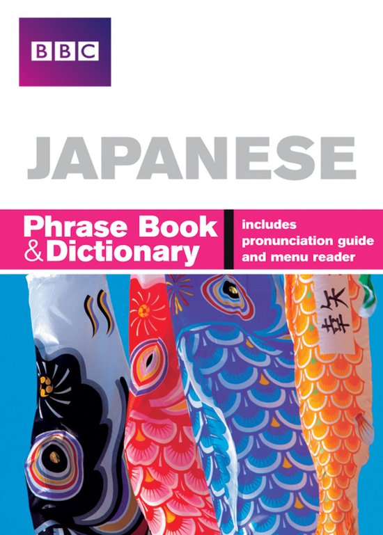 Japanese Phrase Book & Dictionary, Akiko Motoyoshi | 9781406612097 ...