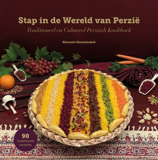 Stap in de Wereld van Perzië, Onbekend | 9789464027013 | Boeken | bol