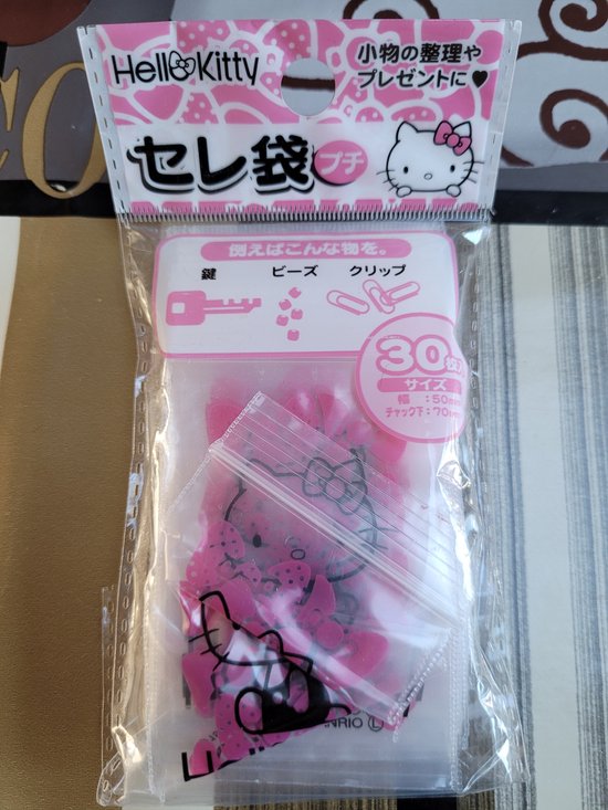 Hello Kitty sluitzakjes. Sanrio | bol.com