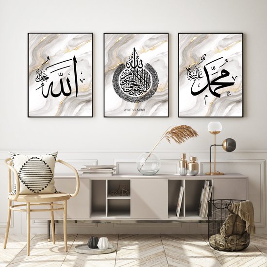Islam Poster Set van 3 stuks 50x70cm (zonder frame) - Islamitische ...