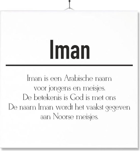 Tegel Met Opdruk | Betekenis | Kado | Cadeau | Met Naam - Iman | bol.com
