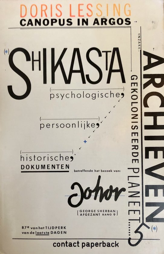 Shikasta, Doris Lessing | 9789060197066 | Boeken | bol
