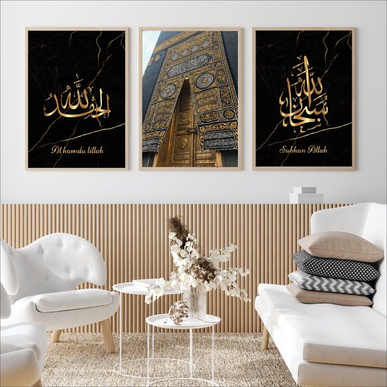 Islam Poster Set van 3 stuks 60x90cm (zonder frame) - Islamitische ...
