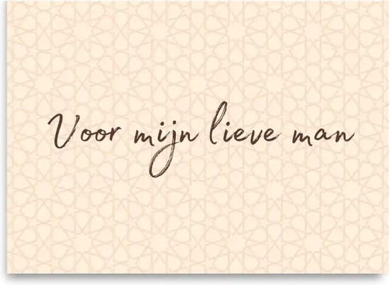 Wenskaart - Voor mijn lieve man | bol