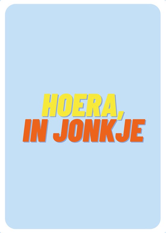 Geboorte kaart 'Hoera in jonkje' Sterk en sVeer | bol