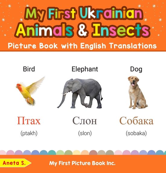 Teach & Learn Basic Ukrainian words for Children 2 - My First Ukrainian ... Teach & Learn Basic Ukrainian words for Children 2 - My First Ukrainian ...
