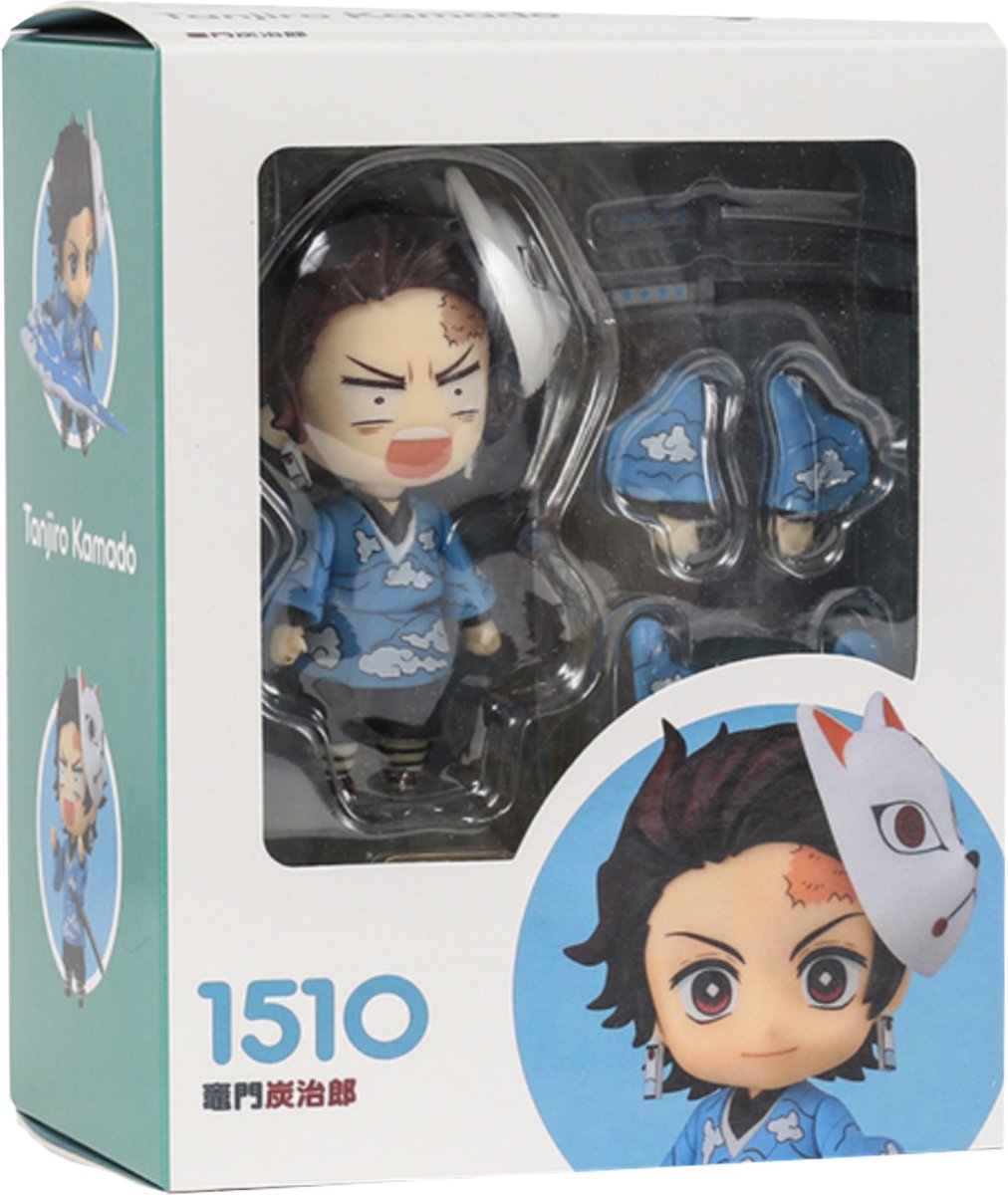 Demon slayer Tanjiro Kamado: Final Selection Ver. actiefiguur #1510 ...