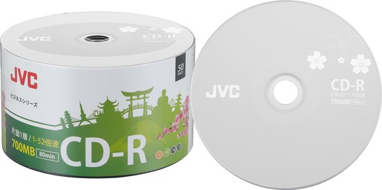 JVC CD-R 700MB (80 minuten) 52X Spindle50 | bol