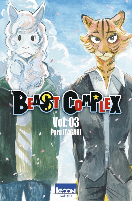 Beast Complex - Beast Complex T03 (ebook), Paru Itagaki | 9791032714881 | Boeken | bol.com