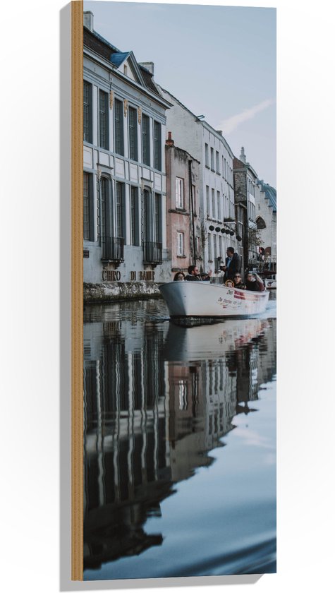 Hout - Gebouwen aan het Water met Boot - 30x90 cm - 9 mm dik - Foto op ...