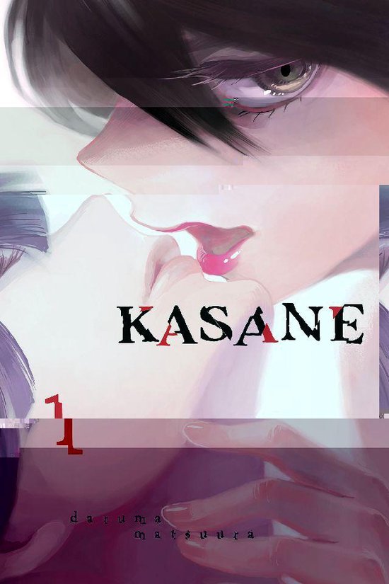 Kasane 1 - Kasane 1 (ebook), Daruma Matsuura | 9781682337219 | Boeken | bol.com