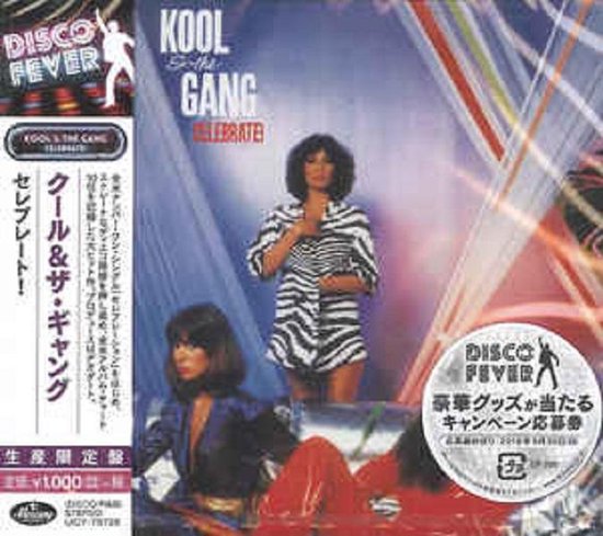 Celebrate!, Kool & The Gang | CD (album) | Muziek | bol.com
