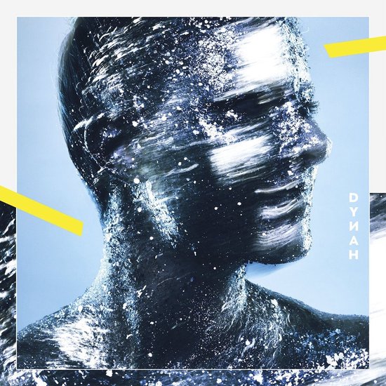 Dynah - Dynah (CD), Dynah | Muziek | bol