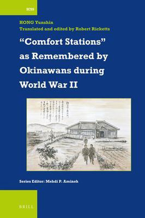 International Comparative Social Studies- “Comfort Stations” as ...