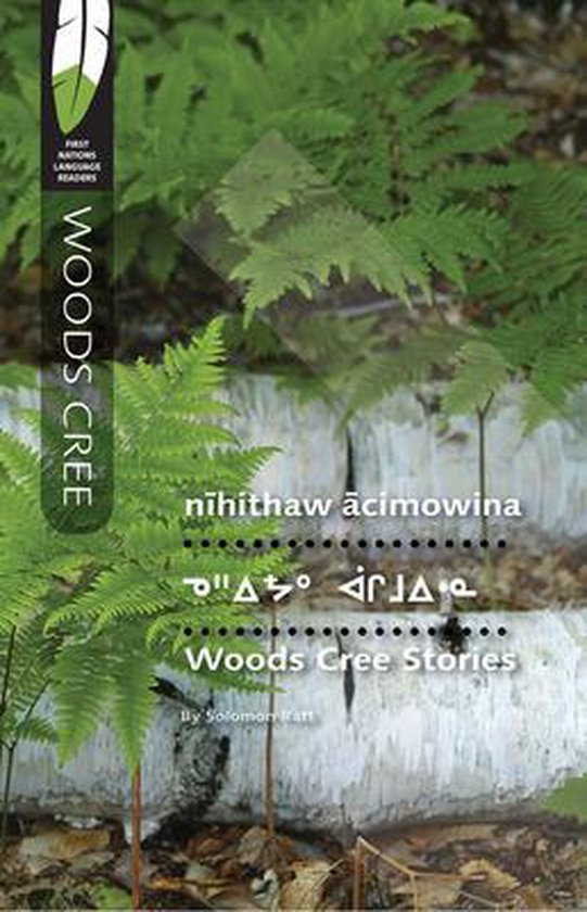 Woods Cree Stories, Solomon Ratt | 9780889773455 | Boeken | bol.com