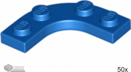 LEGO 68568 Blauw 50 stuks | bol.com
