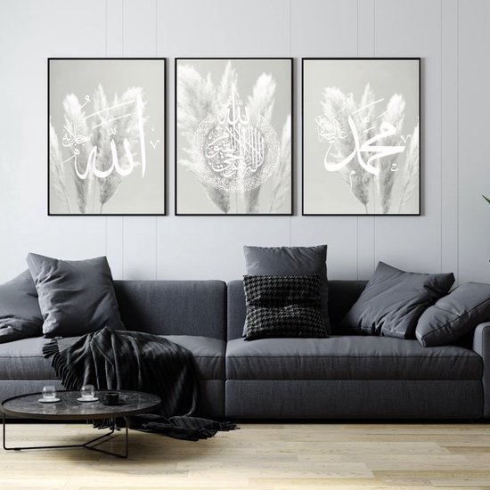 Islam Poster Set van 3 stuks 40x50cm (zonder frame) - Islamitische ...