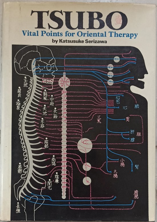 Tsubo, Katsusuke Serizawa | 9780870409004 | Boeken | bol