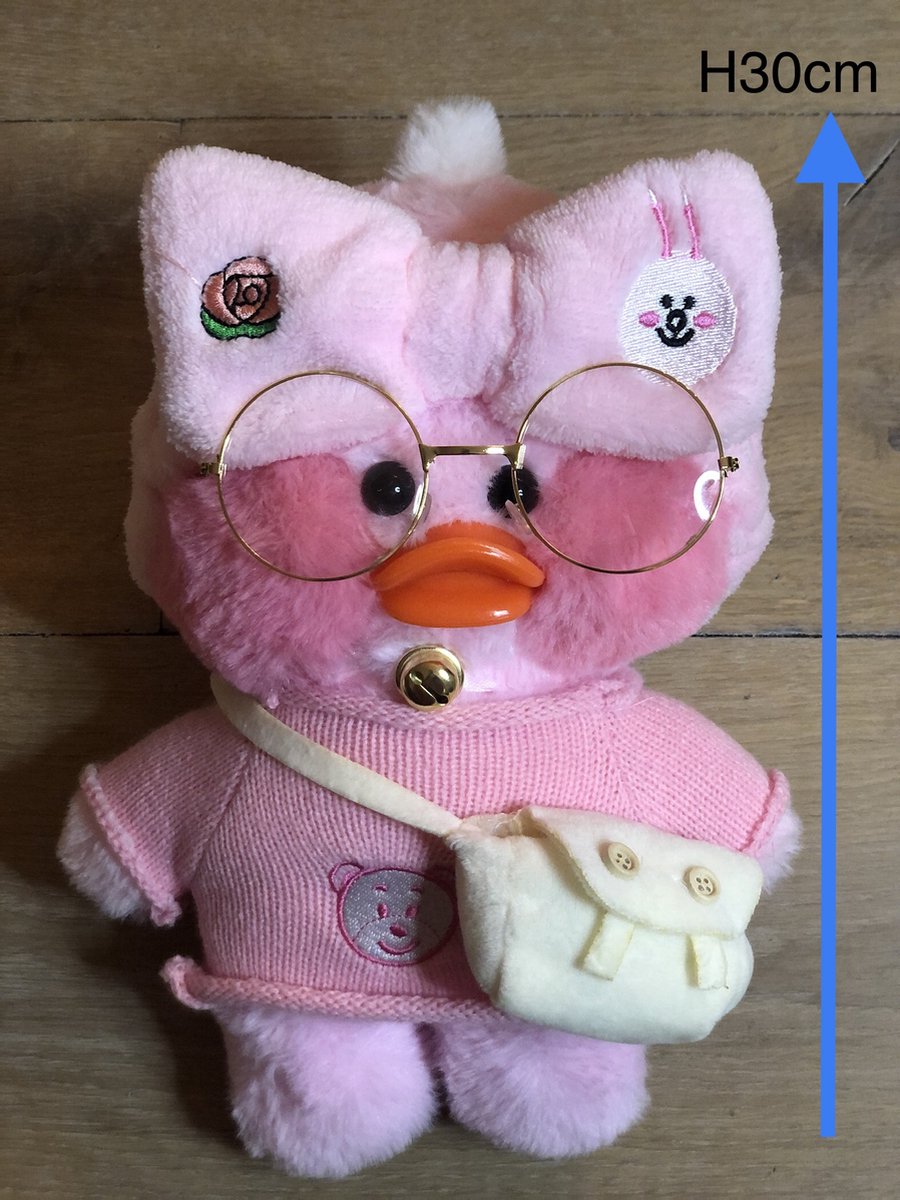 Paper duck-knuffel eend-lala eend-tiktok-3 kleuren | bol