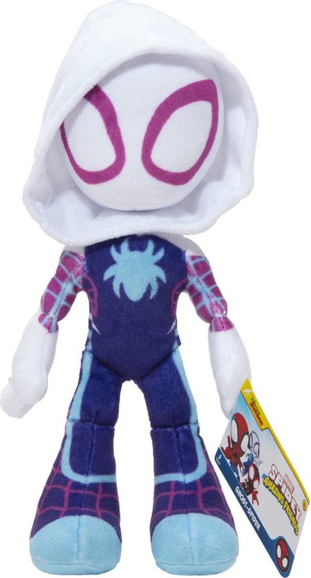 Marvel Spider-Man - Spider-Gwen knuffel - 27 cm - Pluche - Spiderman | bol