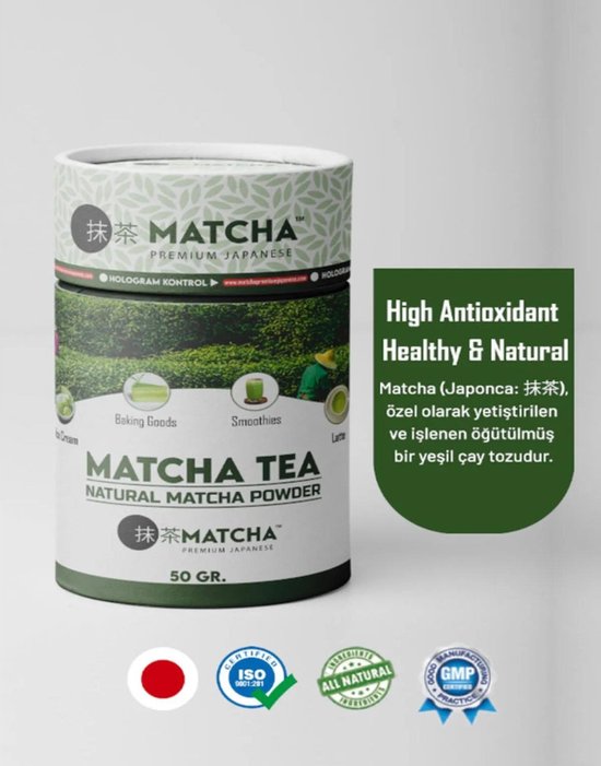Premium Matcha Poeder 50g – Japanse Groene Thee – 100% Puur Matcha ...