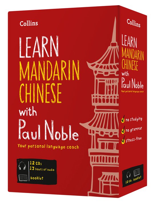 Learn Mandarin Chinese with Paul Noble for Beginners Complete Course ...
