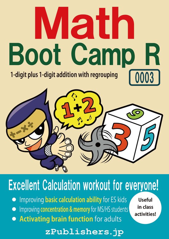Math Boot Camp RE 3 - Math Boot Camp RE 0003-001 / 1-digit plus 1-digit ...