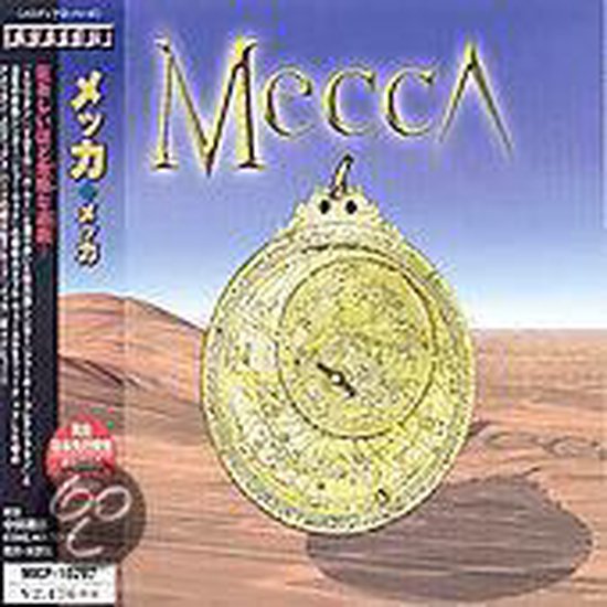 Mecca, Mecca | CD (album) | Muziek | bol.com