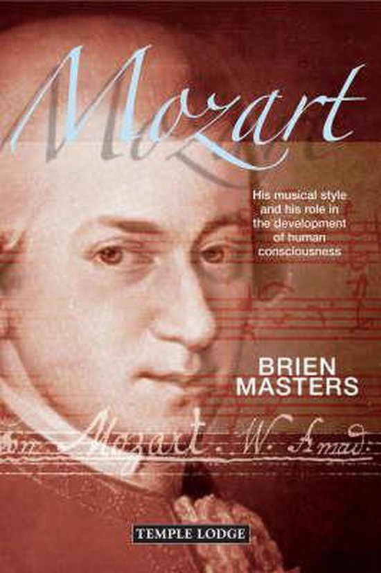 Mozart: His Musical Style and His Role in the Development of Human ...