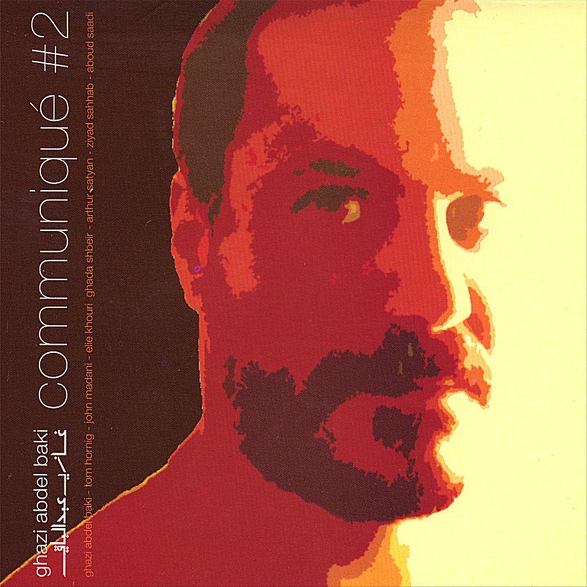 Communique#2, Ghazi Abdel Baki | CD (album) | Muziek | bol