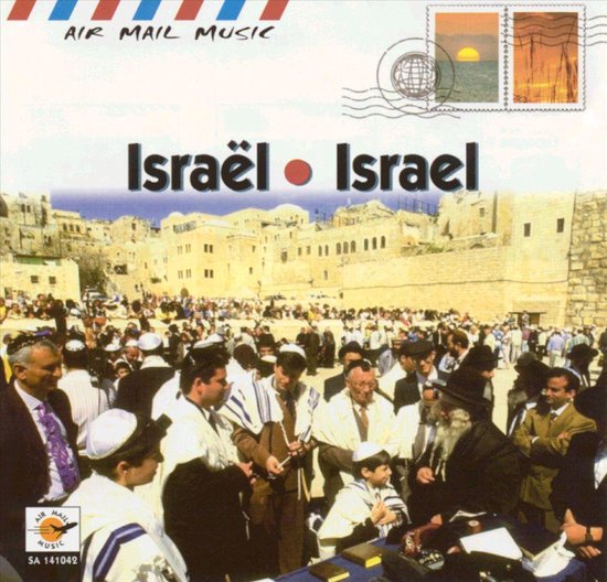 Israel, various artists | Muziek | bol