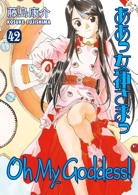 Oh My Goddess! Volume 42 (ebook), Kosuke Fujishima | 9781630088880 | Boeken | bol.com