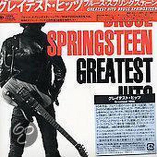 Greatest Hits Bruce Springsteen, Bruce Springsteen | CD (album ...