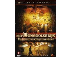 Wie stichtte het Mongoolse Rijk, Genghis Khan?