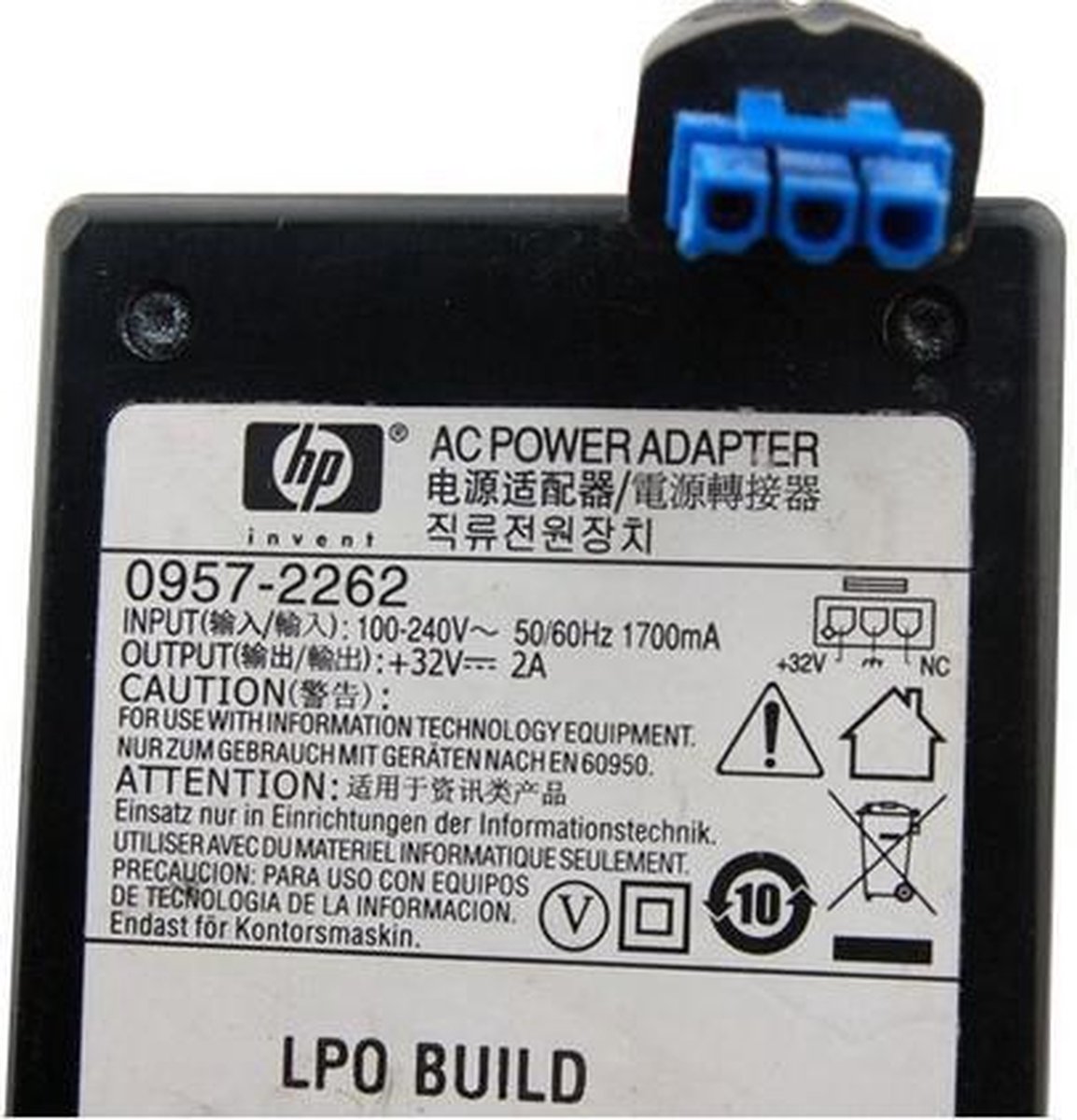 AC Adapter (HP 0957-2262) | bol
