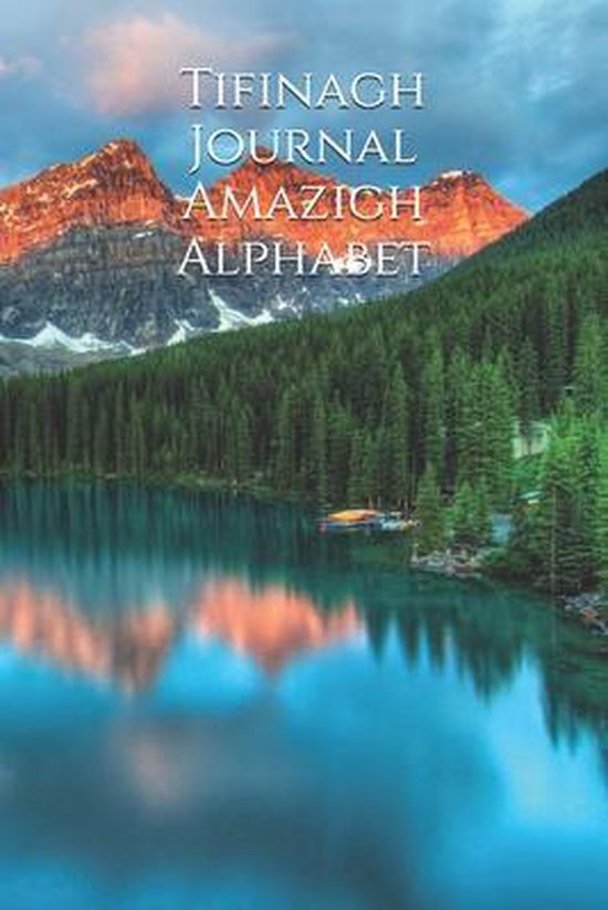 Tifinagh Journal Amazigh Alphabet | 9798588112710 | Boeken | bol.com