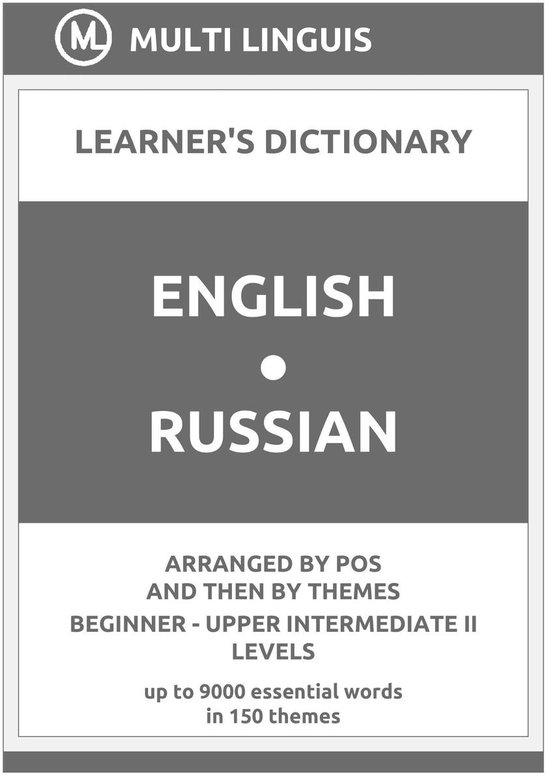 Russian Language Dictionaries - English-Russian Learner's Dictionary ...