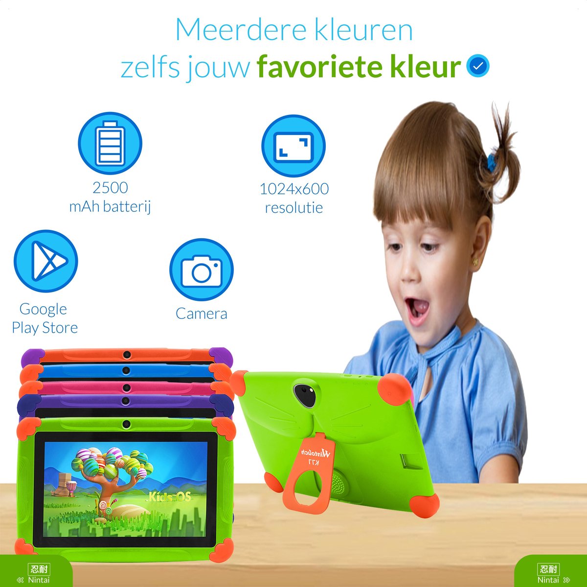 Kinder tablet 3 jaar - 7inch - Kindertablet - Groen | bol.com