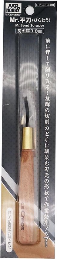 Mrhobby - Mr. Bend Scraper Blade Width 3.0mm (1/21) * - MRH-GT-126 ...