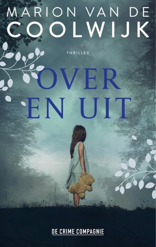 Over en uit, Marion van de Coolwijk | 9789461095664 | Boeken | bol.com