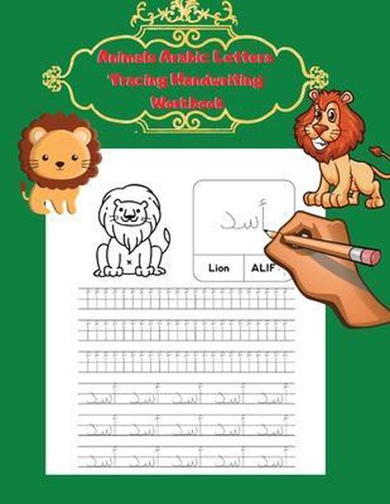 Animals Arabic Letters Tracing Handwriting Workbook, Insane Islay ...